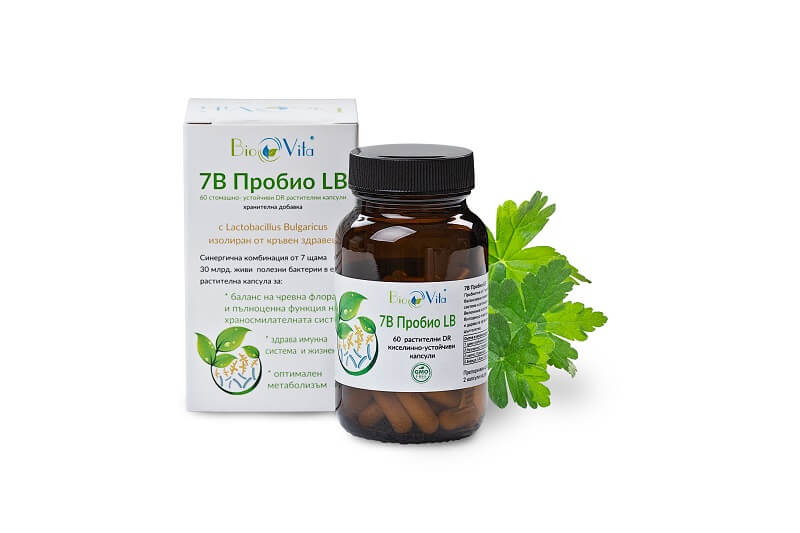 Пробиотик 7B пробио, 60 капсули – БиоДарове
